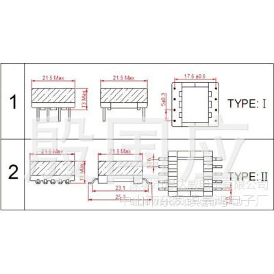 【EFD20变压器和贴片EFD20外观尺寸和脚位尺寸图】价格_厂家-供应商网