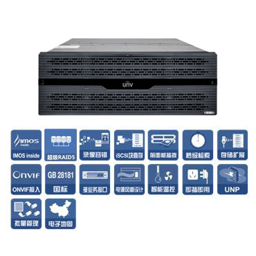 【TY宇视总代理 NI-ISC6500-E36-UV 512路36盘位网络硬盘录像机】价格_厂家-供应商网