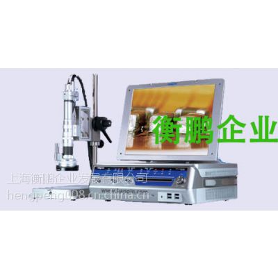 【浩视KH-7700数字式三维视频显微镜 HIROX电子显微镜】价格_厂家-供应商网