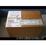 【供应IBM 59Y3825 X3650M3硬盘扩展背板（8块硬盘）】价格_厂家-供应商网