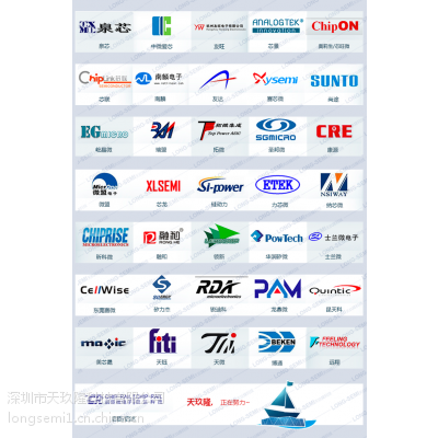 【IA1215 DC-DC同步降压2A，替代SY8089.AS6320.BL9309.MT3420.M】价格_厂家-供应商网