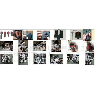 【GCS抽屉开关配电柜CJG-1推进机构用按压圆把手CJG-5B手柄 长105mm】价格_厂家-供应商网