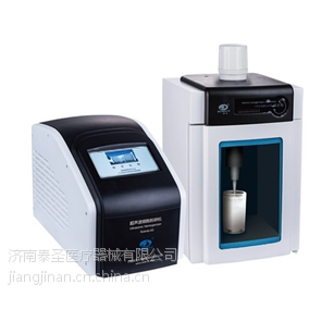 【宁波新芝超声波细胞破碎仪JY92-IIDN】价格_厂家-供应商网