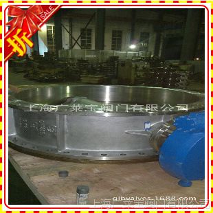 D943W-10P DN1800 电动不锈钢三偏心大口径蝶阀价格 - 推发网