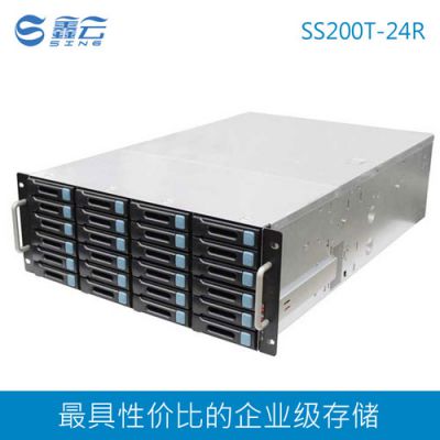 【鑫云 企业级 24盘位 磁盘阵列存储 IPSAN NAS ISCSI 高性能 网络存储】价格_厂家-供应商网