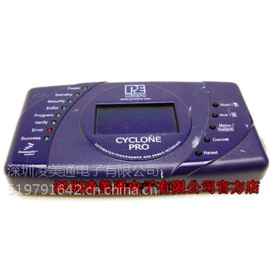 【飞思卡尔专用编程器P&E Cyclone PRO原装***】价格_厂家-供应商网