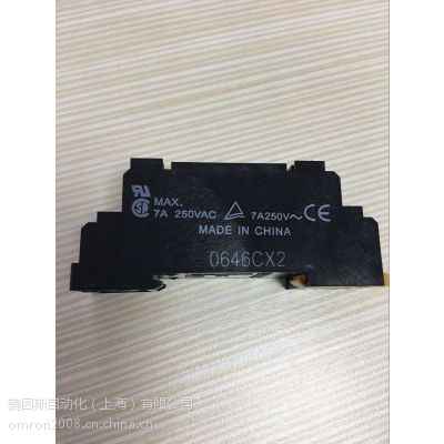【新品欧姆龙微型继电器导轨安装底座PYF08A-E BY OMZ/C适用MY2系列】价格_厂家-供应商网
