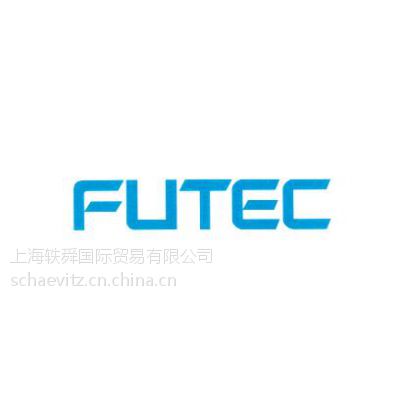 【FUTEC起重机用涂油器】价格_厂家-供应商网