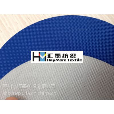 【供应420D牛津布、防水PU阻燃银胶800mm、防火CPAI-84标准】价格_厂家-供应商网