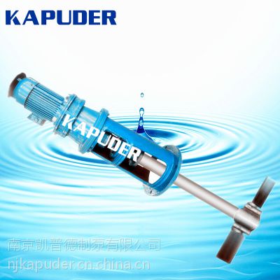 【JBJ桨式搅拌机 JBJ-800 折桨式搅拌机价格 南京凯普德】价格_厂家-供应商网