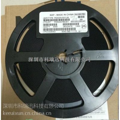 【PESD5V0S1UB,115 TVS DIODE 5VWM 20VC SOD523】价格_厂家-供应商网