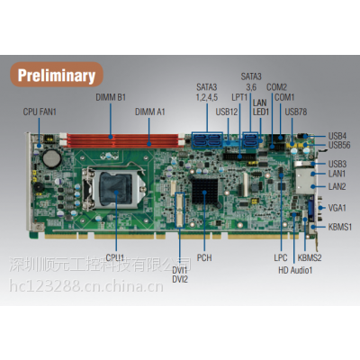 【供应研华LGA1150第四代i3/i5/i7处理器Q87芯片组工业全长卡PCE-5128】价格_厂家-供应商网