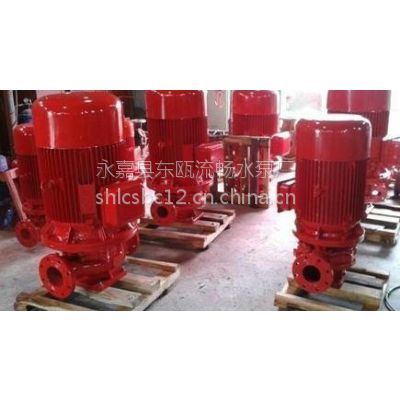 【河北消防泵厂家XBD-L消火栓泵 30KW 喷淋泵】价格_厂家-供应商网