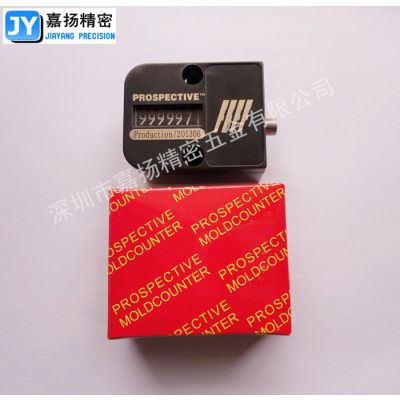 【仿PROGRESSIVE模具计数器CVPL-100 CVPL-200 CVR】价格_厂家-供应商网