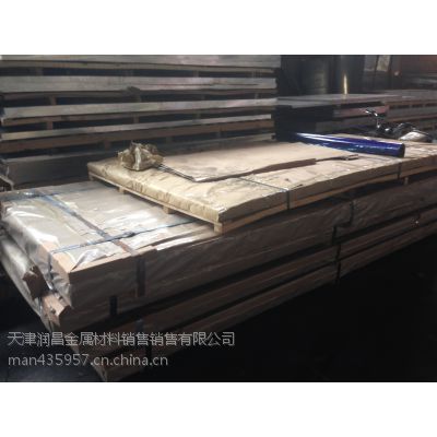 【2A12铝板 ly12铝板@7075合金铝板】价格_厂家-供应商网