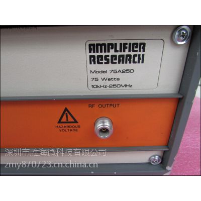 【进口 75A250 10Khz-250MHz 55dB 75W SMA 射频超宽带高功率放大器】价格_厂家-供应商网