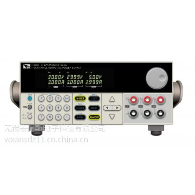 【南京艾德克斯IT6332A可编程（三路）直流电源，可编程（三路）直流电源，艾德克斯一级代理】价格_厂家-供应商网