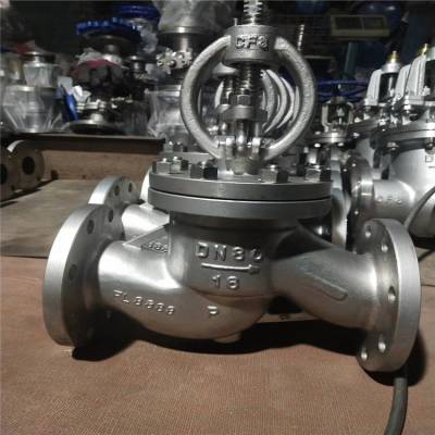 【J41H-40C DN32截止阀规格 铸钢蒸汽截止阀 法兰截止阀 参数】价格_厂家-供应商网