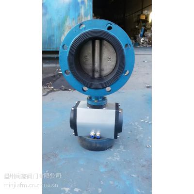 【D71X-10C对夹配硬密封蝶阀 对夹配硬密封蝶阀】价格_厂家-供应商网