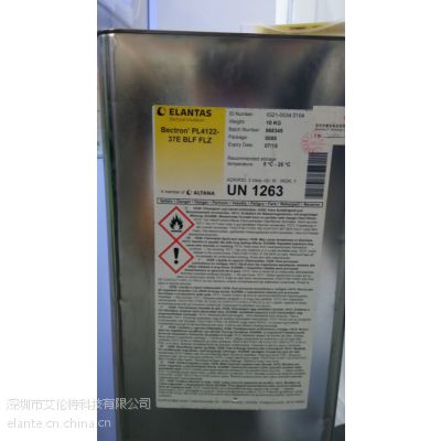 【德国Bectron PL4122-37E/40E/45E ELANTAS透明醇酸树脂三防漆】价格_厂家-供应商网