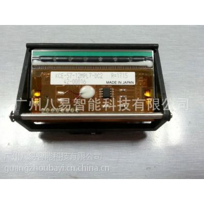 【荐 Datacard MX6000全新证卡机打印头 小型证卡机打印头批发】价格_厂家-供应商网