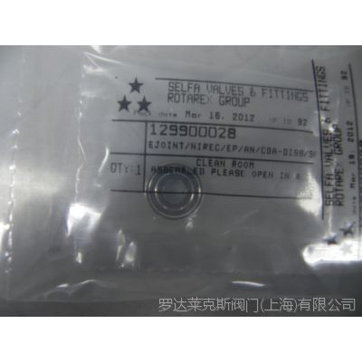 【30-NI-0】价格_厂家-供应商网