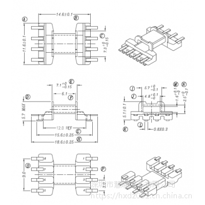 【EFD10高频变压器骨架 贴片 卧式4+4 双排脚 HX-1005】价格_厂家-供应商网