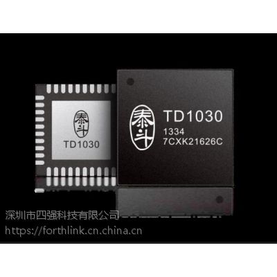 TD1030 GPS定位芯片（GPS+北斗+GLONASS）双模芯片汽车导航定位芯片】价格_厂家-供应商网