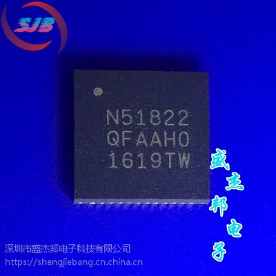 【NRF51822-QFAA-R丝印N51822 QFN48 4.0蓝牙芯片全新原装***现货】价格_厂家-供应商网