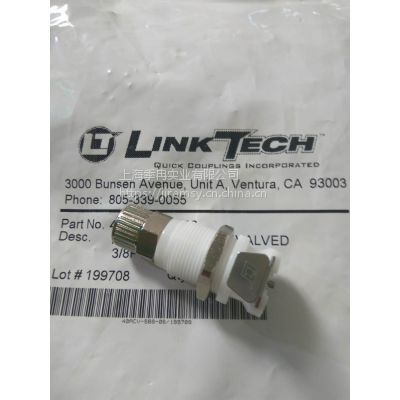 【LINKTECH接头LINKTECH快插LINKTECH快速接头LINKTECH医用接头】价格_厂家-供应商网
