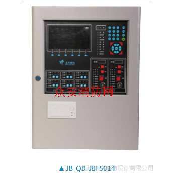 【北大青鸟JB-QB-JBF5014气体灭火报警主机_厂家|使用说明书】价格_厂家-供应商网
