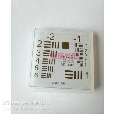 【桂庆光电 美军标 USAF-1951分辨率效验板 MTF测试板 分辨率力板】价格_厂家-供应商网