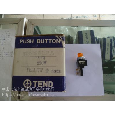 【台湾YK电机,YONGKUN ELECTRICAL CO.,LTD齿轮减速马达5IK90GU-CF】价格_厂家-供应商网