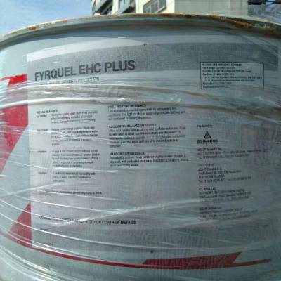 【AKZO阿克苏抗燃油,Fyrquel EHC以化集团磷酸酯抗燃油,Fyrquel 220清洗液】价格_厂家-供应商网