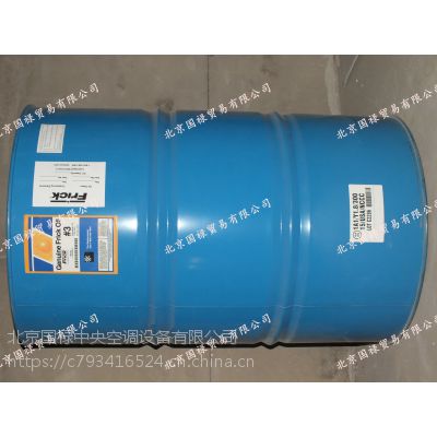 【Frick#2A 冷冻油，约克冷冻机R22专用冷冻机油】价格_厂家-供应商网