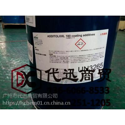 【高分子量分散剂Additol VXW 6208/60美国湛新Allnex分散剂 VXW6208】价格_厂家-供应商网