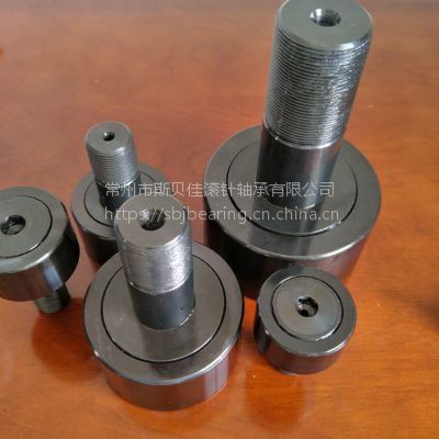 厂家直供CFH-4-SB CRH64 CRHSB128 英制重载型螺栓滚轮轴承价格 - 推发网
