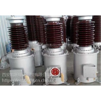 【西安凯跃电子TYD35/√3-0.02H互感器】价格_厂家-供应商网