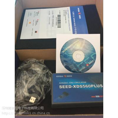 【TI原装 合众达DSP（SEED-XDS560-PLUS）仿真器】价格_厂家-供应商网