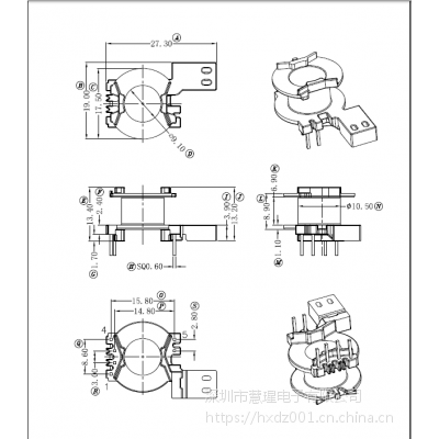 【PQ2014高频变压器骨架 立式4+2针 有配套磁芯销售】价格_厂家-供应商网