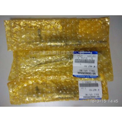 【松下CM602/NPM原装全新吸嘴杆N510040355AA N510064708AA 10069】价格_厂家-供应商网