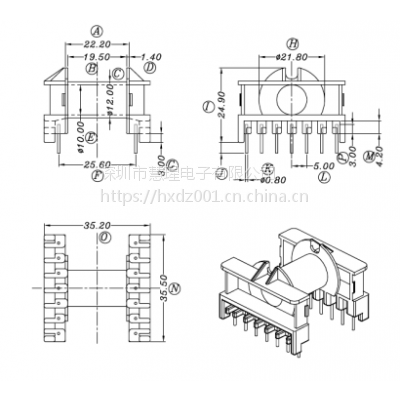 【ETD29变压器骨架 直插 卧式7+7 BOBBIN】批发_厂家-深圳市慧瑆电子有限公司