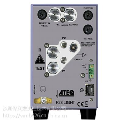 ATEQ F28light - 中国供应商