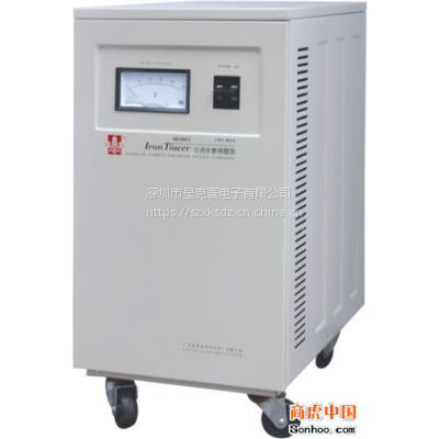 【铁塔牌单相参数稳压器CWY-II-5KVA 稳压电源】价格_厂家-供应商网