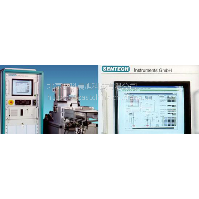 【德国SENTECH ICP等离子沉积系统/ICPECVD: SI 500 D】价格_厂家-供应商网