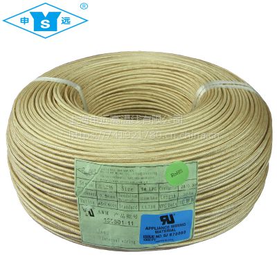 【UL5128 美标耐火线 耐温450°云母编织耐火线 镀镍导体耐火线】价格_厂家-供应商网