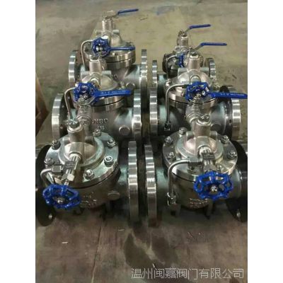 不锈钢水力减压阀 200X-16P价格 - 推发网