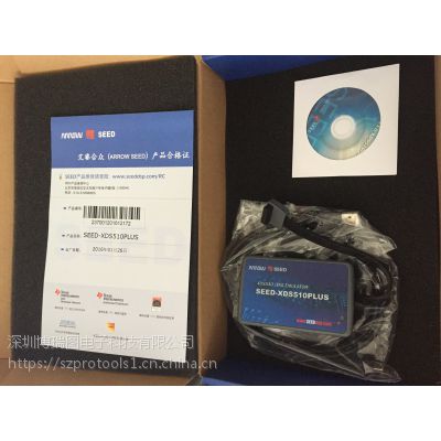【TI原装 合众达DSP（SEED-XDS510-PLUS）仿真器】价格_厂家-供应商网