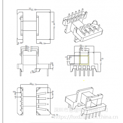 【ee19变压器骨架 卧式5+4针 有配套磁芯】价格_厂家-供应商网