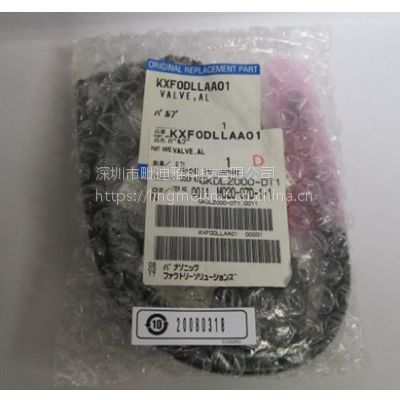 【DT401 Valve 头部电磁阀 KXF0DLLAA01 VK332V-5HS-M5】价格_厂家-供应商网